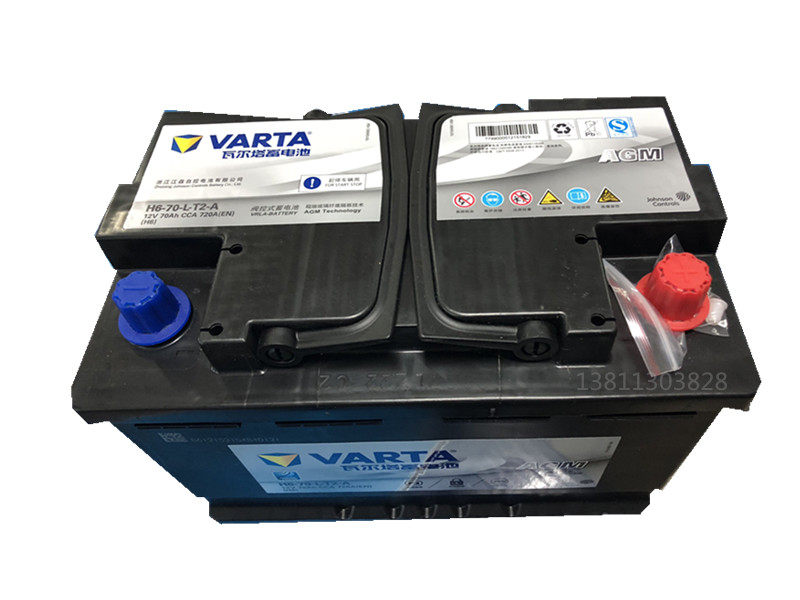 VARTA Valta AgM-70A battery H6-70-L-T2-A start-stop car battery 12V70AH