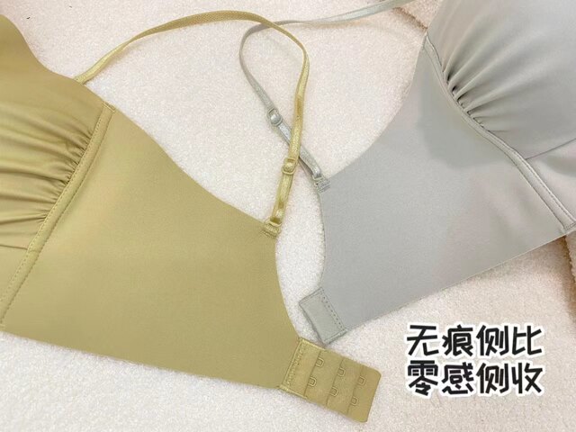 【Seamless and Zero-Feel/Removable Thin Straps/Thin Cup, Not Stuffy ...
