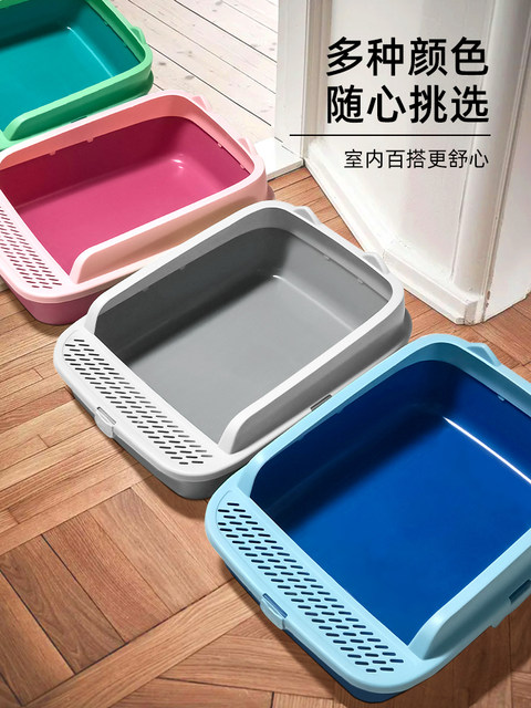 Super Large Cat Litter Pot Cat Suit Cat Litter Cat Sand Pot Baby Cat ...