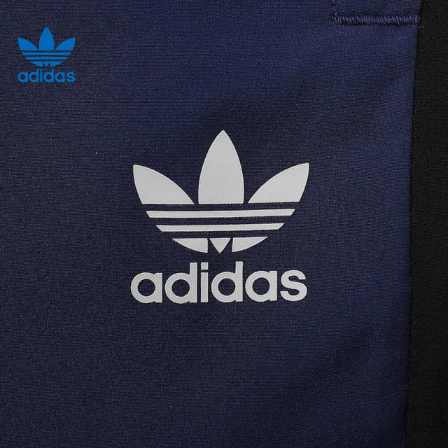 Buy Adidas Adidas Clover Women's RASANT TP Woven Sports Pants JW9743