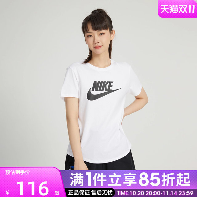 Youbu Nike Nike Women's Loose Leisure Logo Bar Round Neck Short-sleeved ...