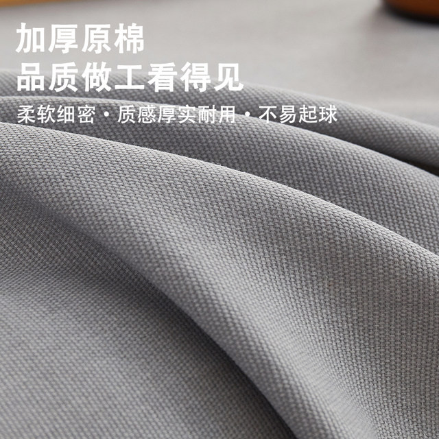 Thickened old coarse cotton sheets, all seasons, universal 100 all ...