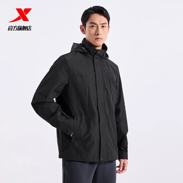 Xtep Warm Windbreaker Men's Plus Velvet 2024 Autumn New Training Sports ...
