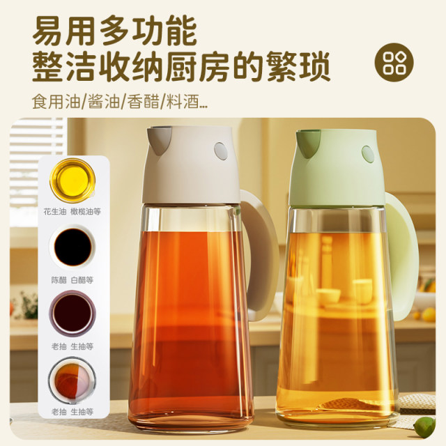 Double gun glass oil pot automatic opening and closing oil bottle ...