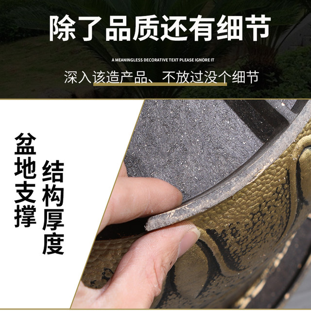 Extra -large resin flower pots outdoor courtyard planting iron trees ...