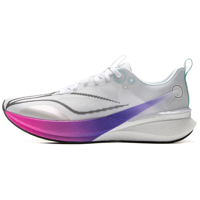 Li Ning Chi Rabbit 8Pro2025 Men's reflective silk lightweight high ...