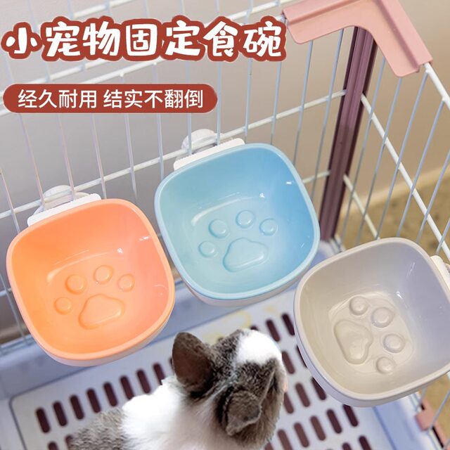 Rabbit food bowl, guinea pig feeder, chinchilla food trough, guinea pig ...