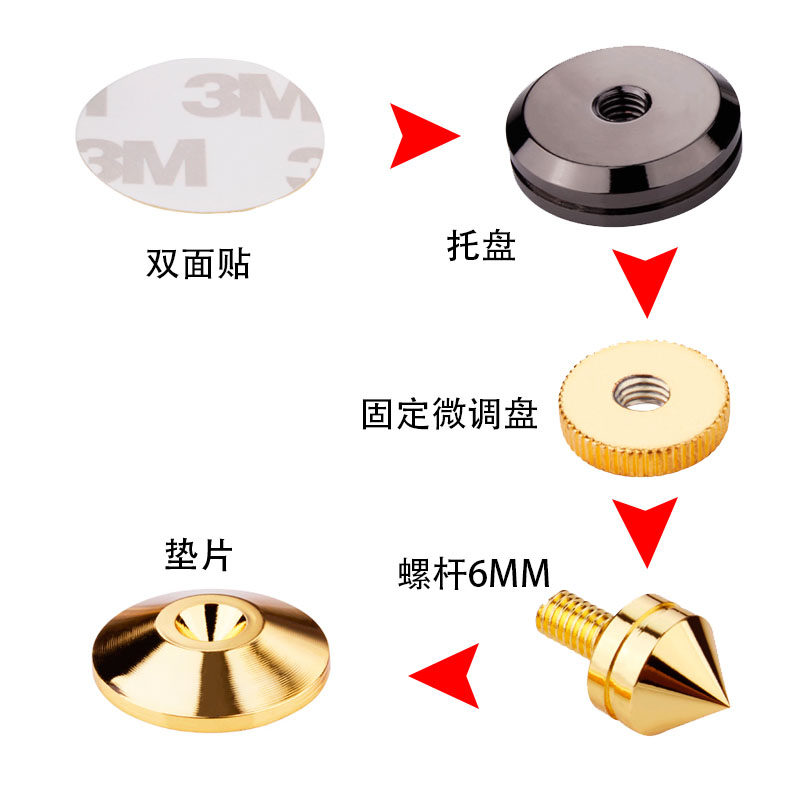 Speaker Amplifier Shock-Absorbing Foot Nails Plated 24K Gold Audio Rack ...