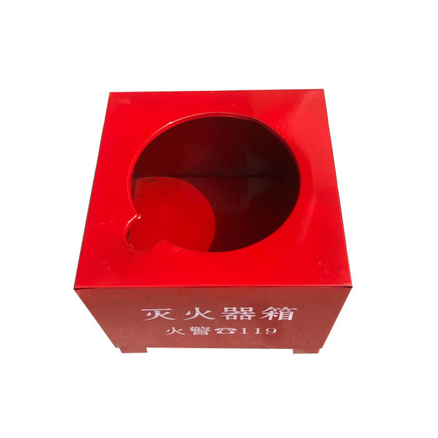 Fire extinguisher box 4kg single box 4kg 3/5/8KG base single hole bucket store fire equipment ...