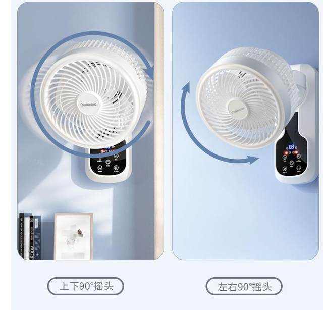 Punch-free wall fan wall fan hanging wall type electric fan kitchen ...