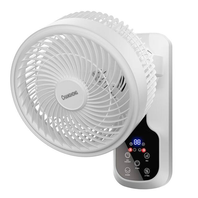 Punch-free wall fan wall fan hanging wall type electric fan kitchen ...