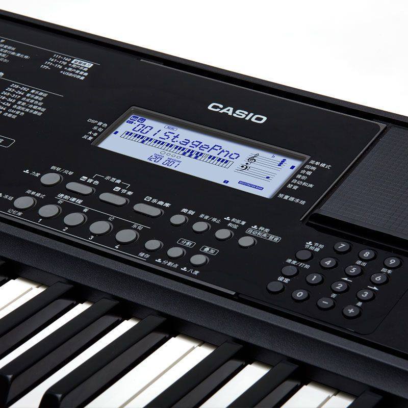 Casio ct-x3100/5100 kannettava 800 näppäimistö – ammattimainen ...