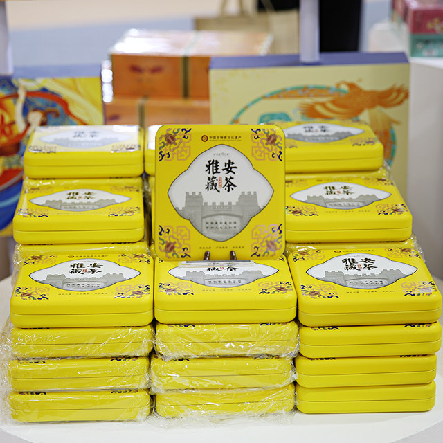 Tibetan tea black tea brick tea chocolate Ya'an Tibetan tea brick ...