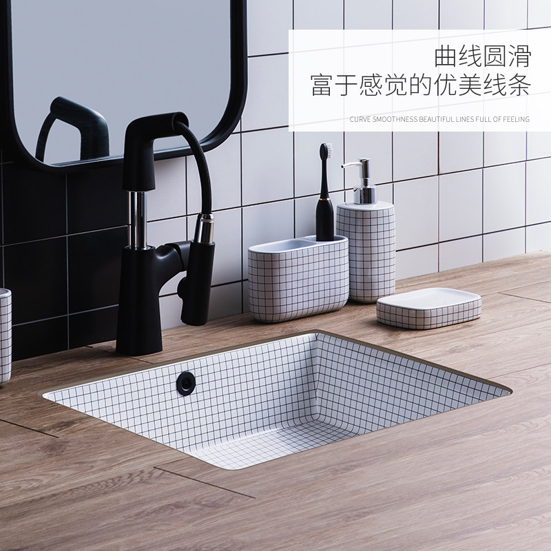 Household Black Grid Wash Basin Under-counter Basin