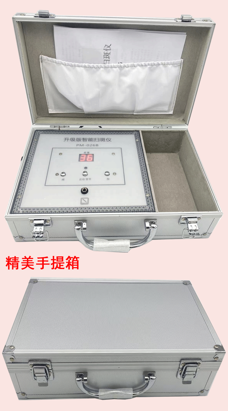 Laser kleine witte stip molspotting instrument voor schoonheidssalons ...