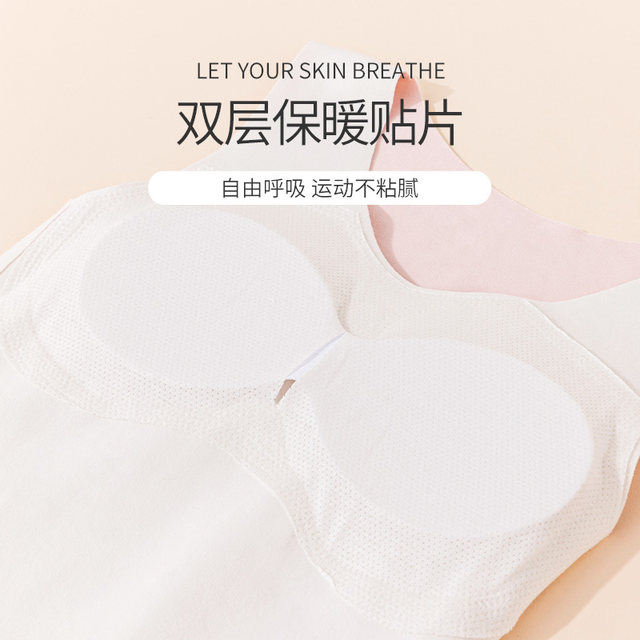 Girls' warm vest development period underwear silk velvet self-heating ...