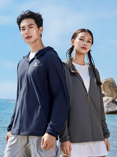 Camel men's summer original yarn sun protection clothes upf50+ cool ...