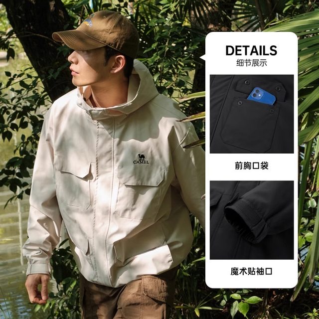 Camel Waterproof Work Jacket 2024 Spring and Autumn New Outdoor Travel ...