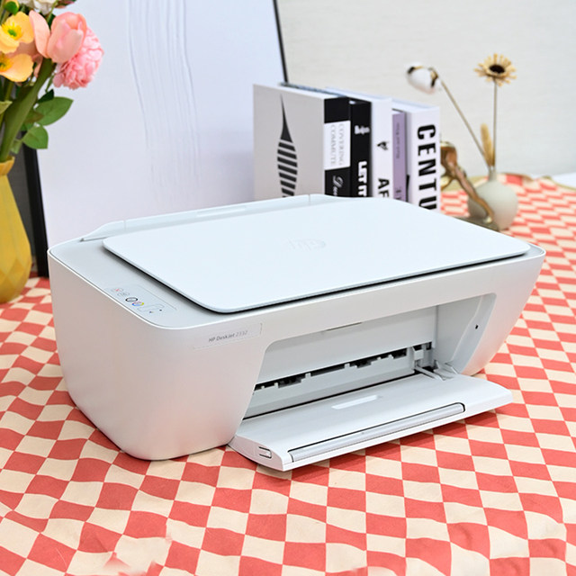 HP color wireless printer home small copy and scan all-in-one machine ...