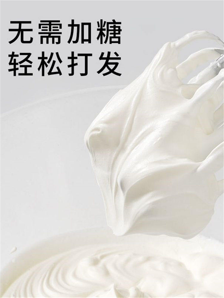 Weiyi Golden Diamond Plant Cream - 907g - Easy Whip