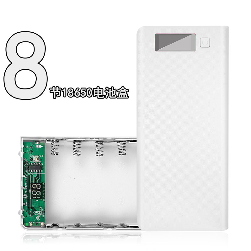 LCD Digital Display Screen 8 Sections 18650 Mobile Power Box Casing DIY ...