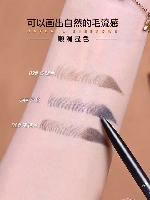 Khaki Kachi color ultra-fine natural and vivid double-headed eyebrow ...