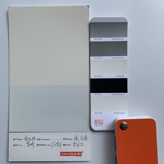 Sanhe Mission Bida customized hand-operated automatic spray paint ...