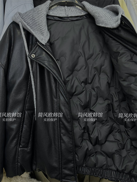 Disassembly knitted hooded down down inner bile leather jacket female ...