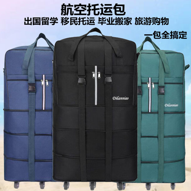 158 aviation checked bag canvas luggage bag large capacity moving ...