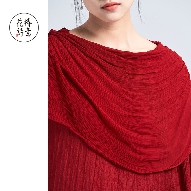 Huachun poetic national style Zen women's red shawl style loose bat ...