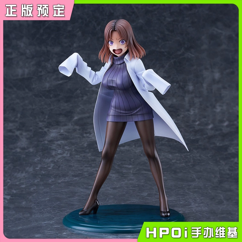 WAVE | Hpoi手办维基