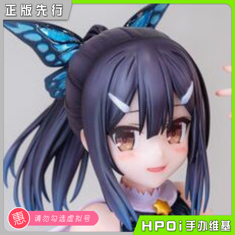 F:NEX | Hpoi手办维基