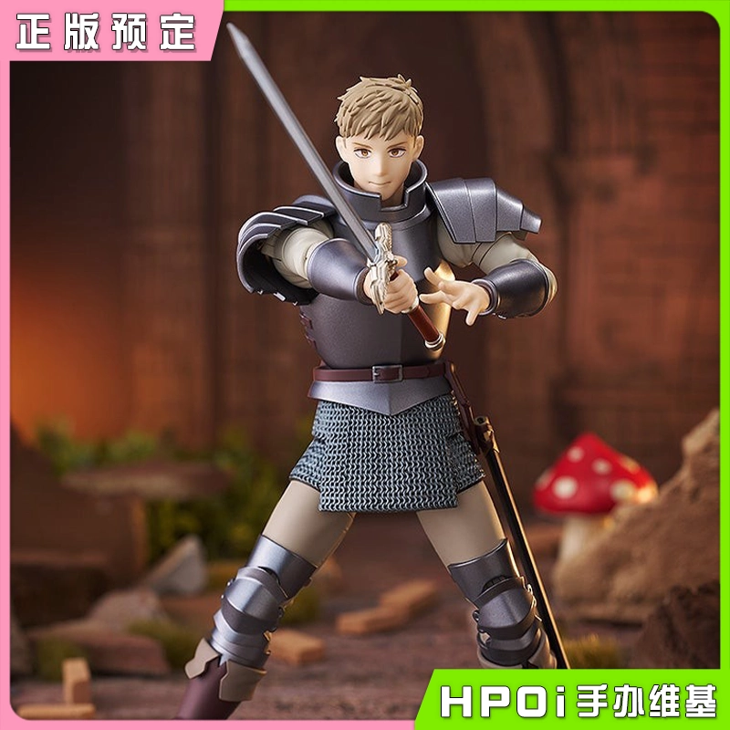 figma | Hpoi手办维基