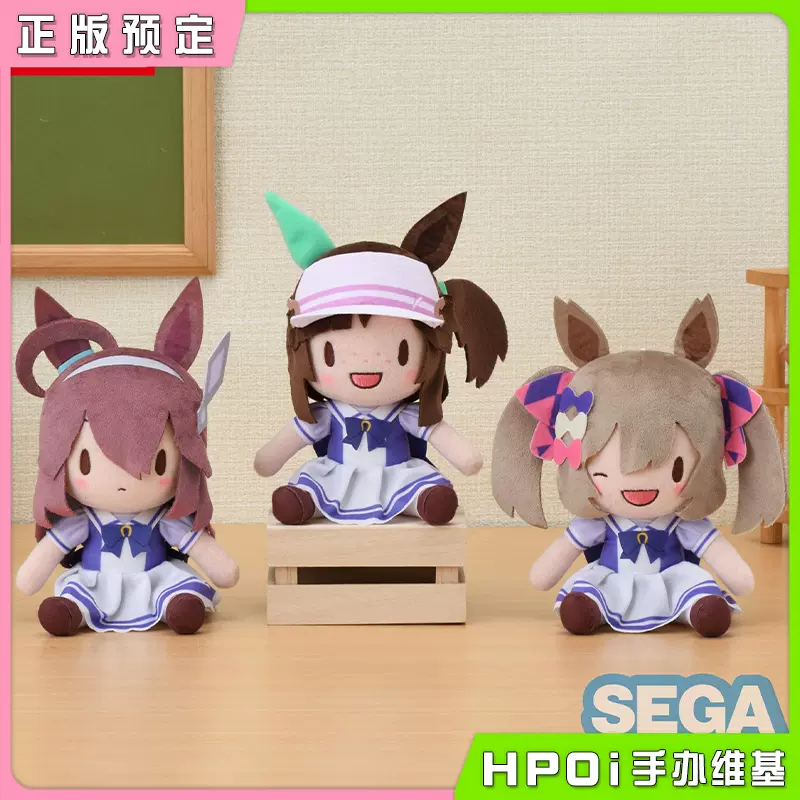 Fuwa Petit | Hpoi手办维基