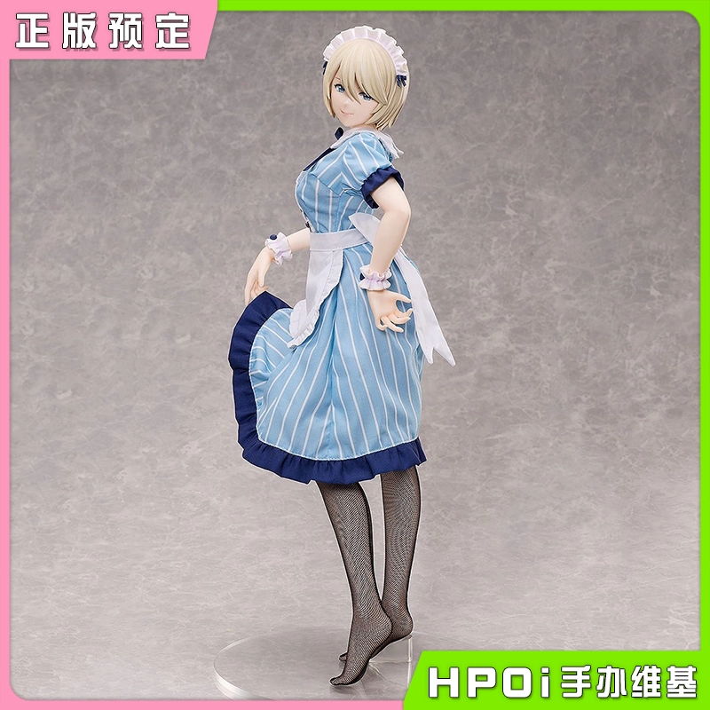 FREEing | Hpoi手办维基