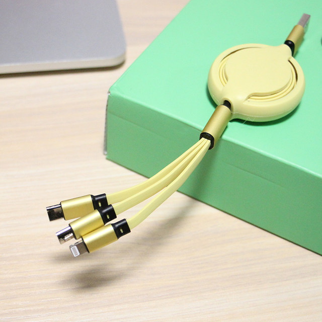 ADKO one-to-three data cable three-in-one charging cable mobile phone ...
