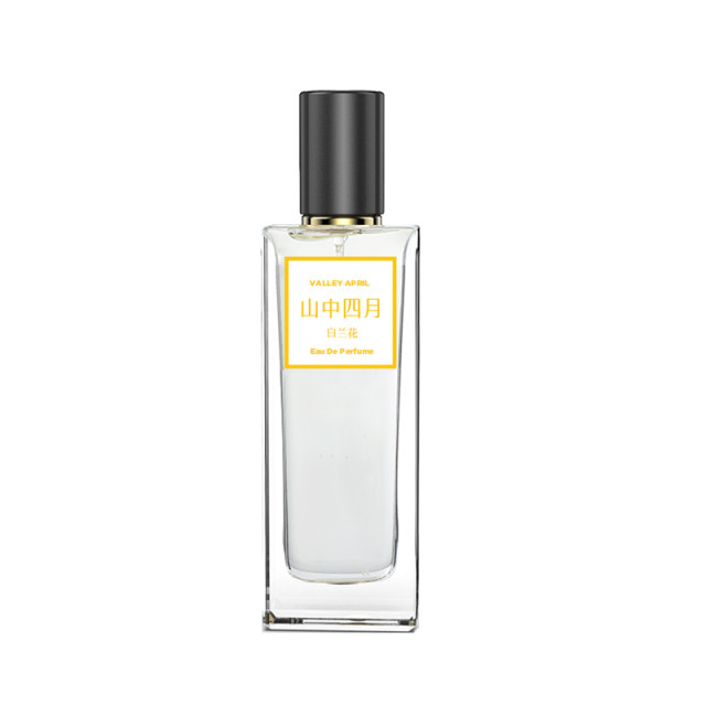 April White Orchid Perfume in the Mountains Floral Fragrance Magnolia ...
