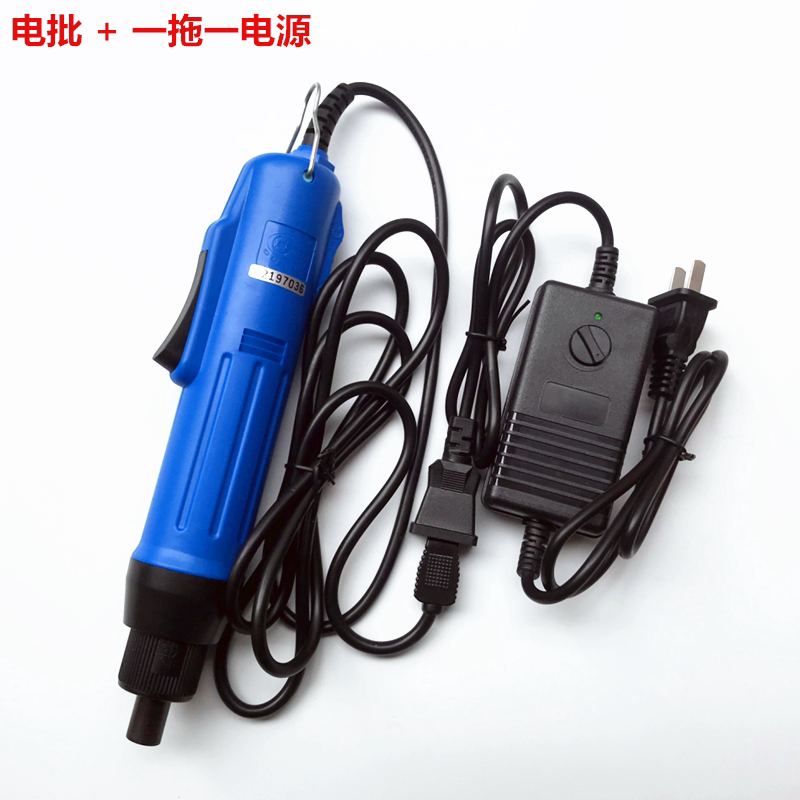 Oshen seiko elektroschrauber os-800