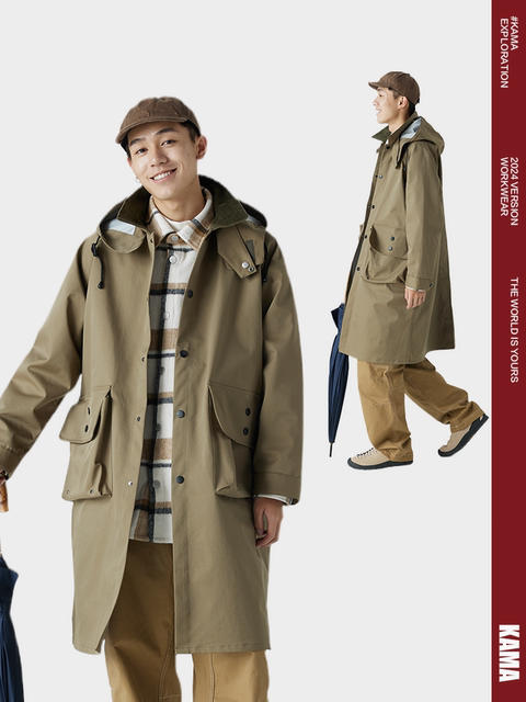 Kama Workwear Trench Coat 2025 New Spring and Winter Windproof, Waterproof, Tear-Resistant ...