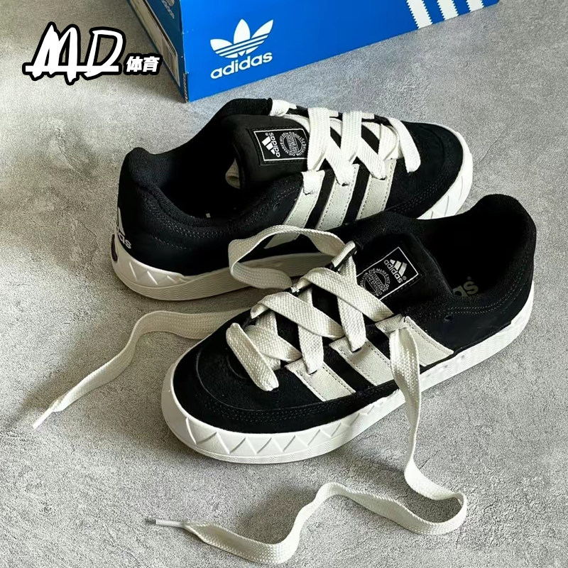 Adidas adidas adimative black light gray men and women retro shark ...