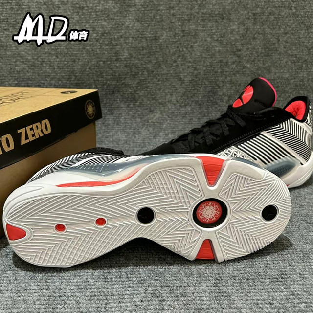 Nike Air Jordan 38 AJ38 Black and White Red Male low-help retro ...