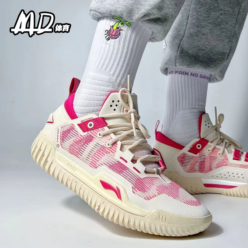 Li Ning LINING anti-Wu 3Low men's non-slip wear-resistant shock ...