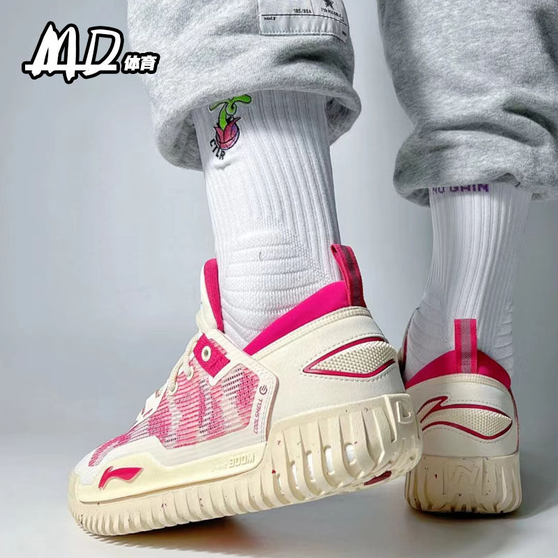 Li Ning LINING anti-Wu 3Low men's non-slip wear-resistant shock ...