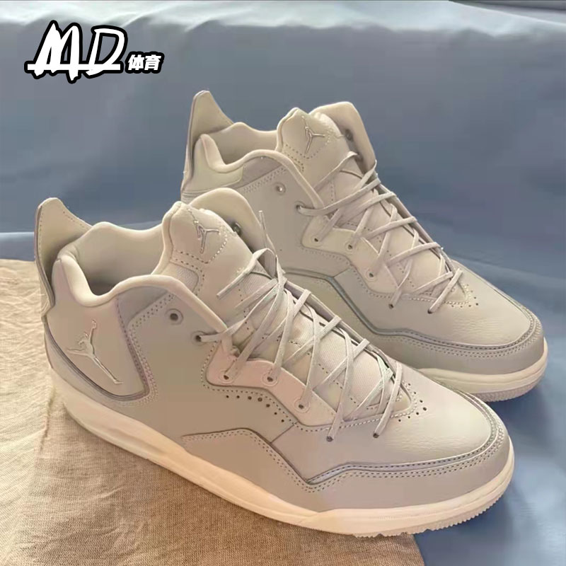 Nike NikeairjordancourtSide23AJ23 Kobayako Hao Men and Women Shoes AR1000-104