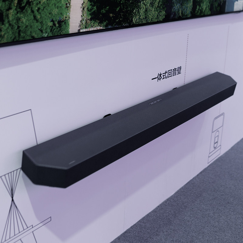 Samsung HW-Q990B Dolby Panoramic Home Theater Soundbar