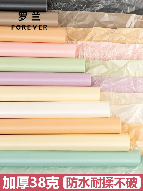 Roland Waterproof Thickeneded Pearlescent Sydney Paper Flower Wrapping ...