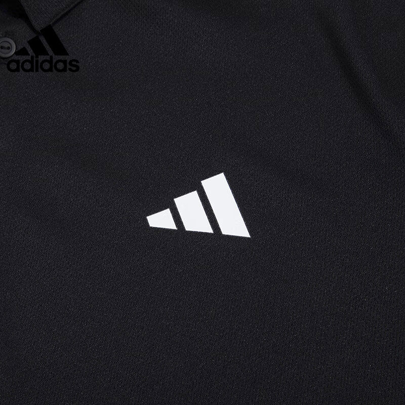 Adidas official website summer men's tennis training casual short ...