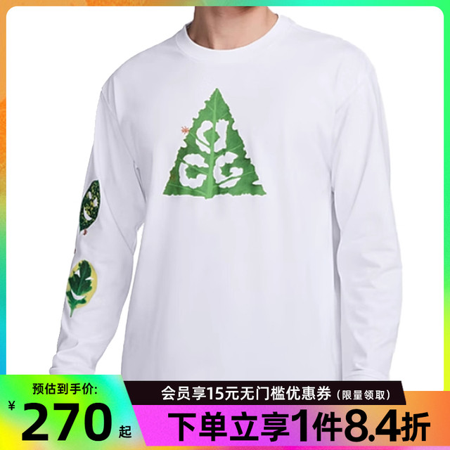 nike spring men's ACG outdoor sports casual round neck long-sleeved T ...