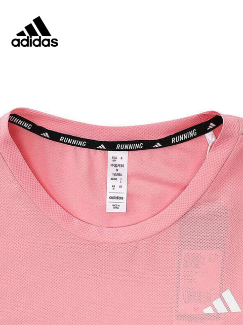 Adidas official website women's running sports casual short-sleeved T ...
