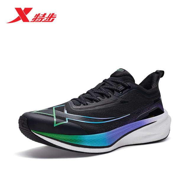 Xtep Two Thousand Kilometers Second Generation | Running Shoes for Men ...